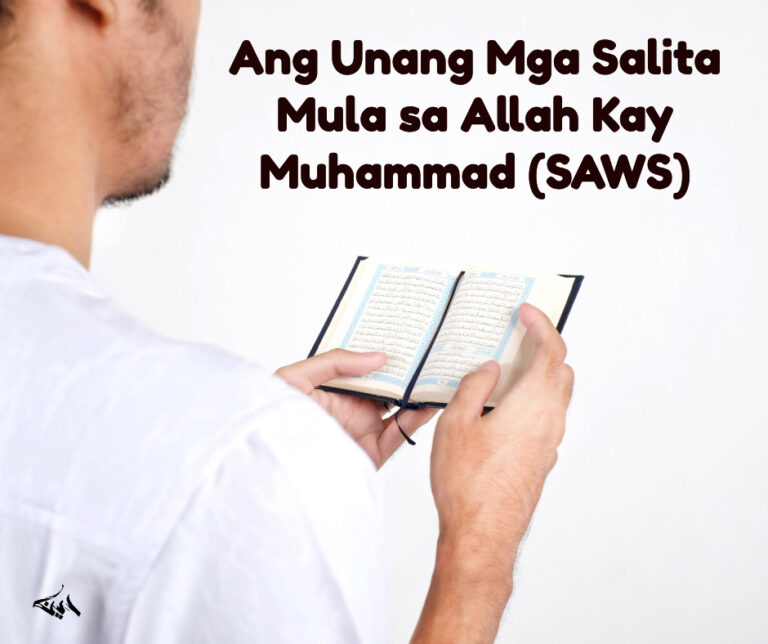 Ang Unang Mga Salita Mula sa Allah Kay Muhammad (SAWS) – New Muslim ...